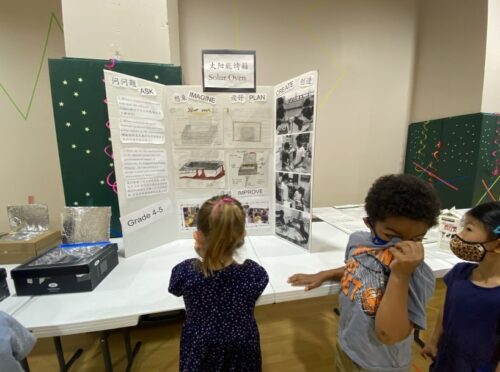 Science Fair Challenges